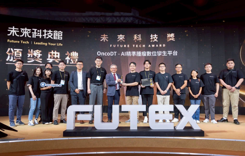 Oncogen.AI Company